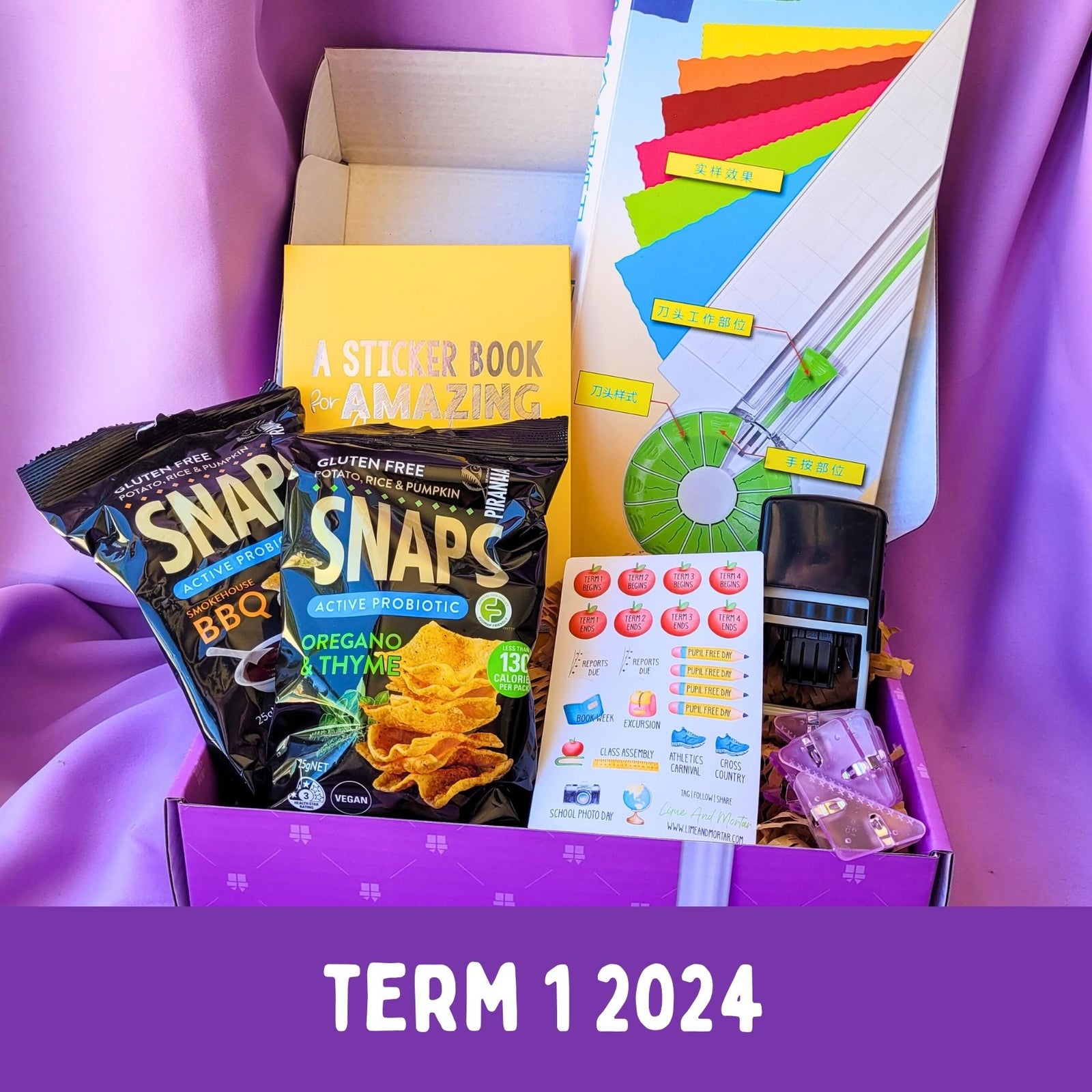 Teacher Treat - Surprise Box- Term 2 2026