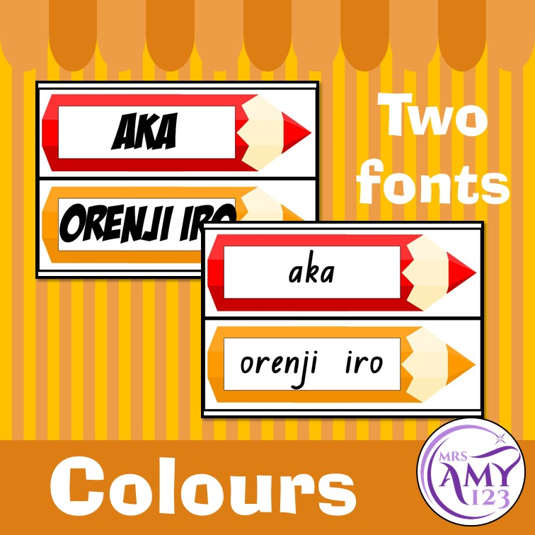 Japanese Display Pack - Numbers, Colours & Calendar